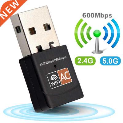 Wireless USB WiFi Adapter 600Mbps wi fi Dongle PC Network Ca