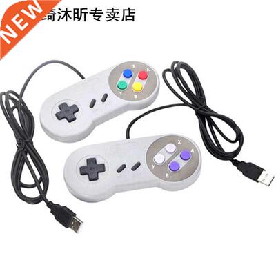 USB Controller Gaming Joystick Gamepad Controller 适用于 Nin