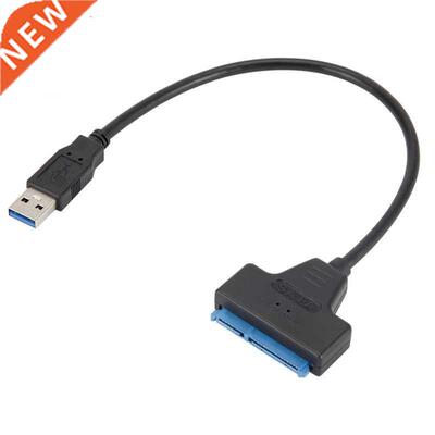 USB2.0/3.0 To SATA 22pin Cable Adapter Converter Lines HDD S