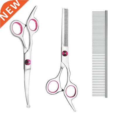 3 Pack Dog Grooming Scissors Kit with Safety Round Tip Thinn