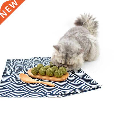 Pet Catnip Toys Edible Catnip Ball Safety Healthy Cat Mint