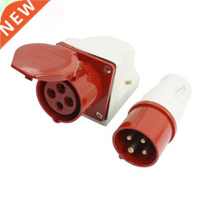 1Set SF-114 AC 80-415V 16A 4 Pin Weather Proof Industrial S