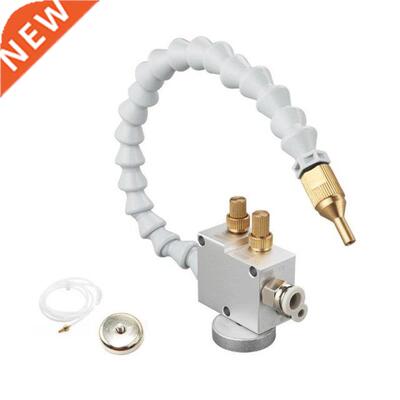 Mist Coolant Lubrication Spray System CNC Lathe Milling Dril