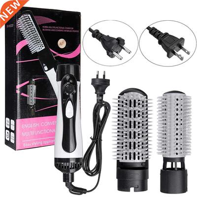 4in1 Multifunctional Hair Dryer Brush Hair Straightener Curl