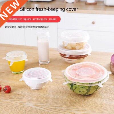 6pcs/ vanzlfe Slcone fresh cover mult-functon
