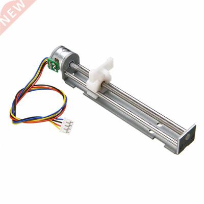 18 Degree Step Angle Stepper Motor Screw With Nut Slider 2 P