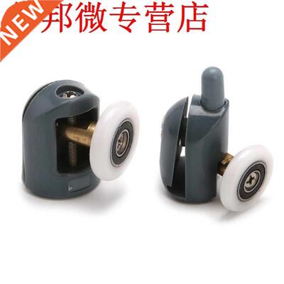 8Pcs/Set Shower Door Rollers Runners Wheels Pulleys 25mm x 5