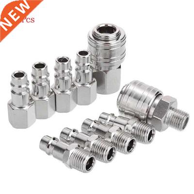 10pcs/set Quick Couplings BSP Air Line Fitting 1/4