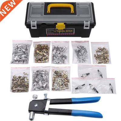 464pcs M3 M4 M5 M6 M8 Blind Rivet Nuts Hand Insert Rivet Gun