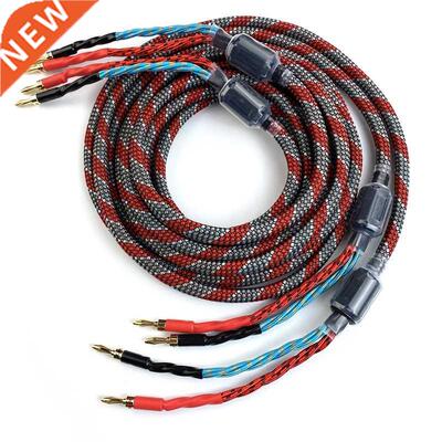 Par Xygen-free Copper Speaker Cable HF Audo Lne Banana