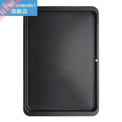 14.5 Inch Large Rectangular aking Tray aking Oven Chassis
