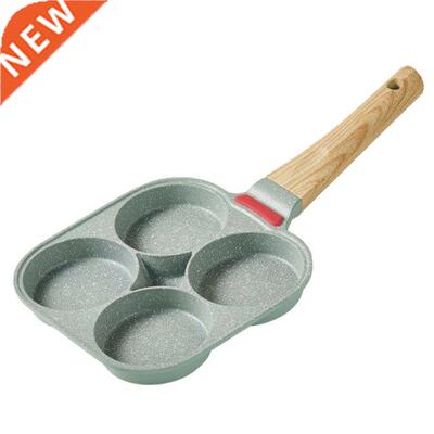 4 Holes Aluminum Omelet Egg Frying Pan Kitchen Pancake Burge