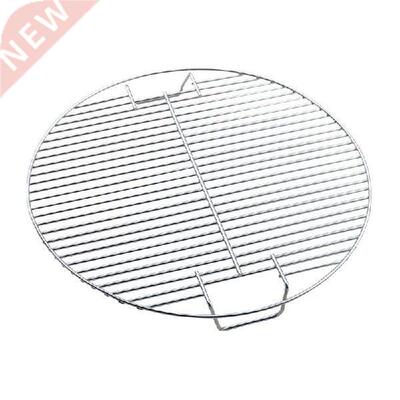 1PC BBQ Round Meshes Replacement Mesh Wire Net Nonstick