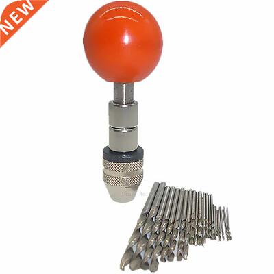 25pcs Mini Hss Twist Drill Bit Hobby/Craft/Model Making Smal