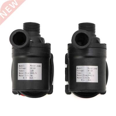 800L/H 5m DC 12V 24V Solar Water Heater rushless Motor Circ
