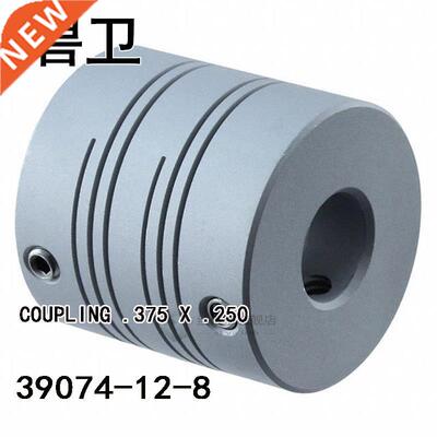 39074-12-8 COUPLING .375 X .250