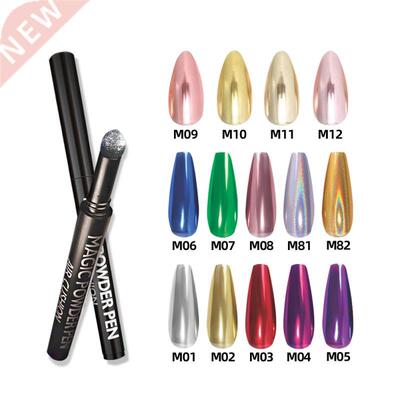 Nail Powder Air Cushion Pen Nail Art Glitter Magical Mirror
