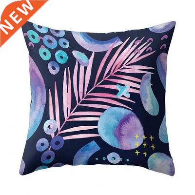 40%HOT Cushion Case Dust-proof Removable Polyester Leaf