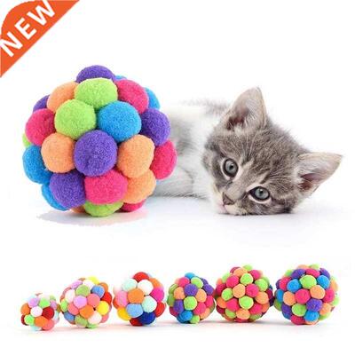 Handmade Funny Cats Bouncy Ball Toys Kitten Plush Bell Ball
