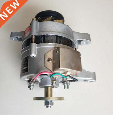 1200 watt 12v24v four-wheel single-cylinder diesel charging