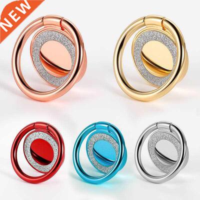 Luxury metal Mobile Phone Ring Holder Telephone Cellular Sup