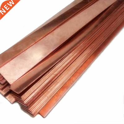 1pc 1.5mm*10mm*250mm 99% Copper Strip T2 Cu Metal Copper Bar