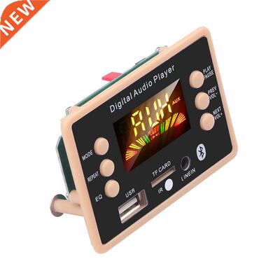 MP3 Decoder Decoding Board Module Bluetooth 5.0 5V 12V Car S