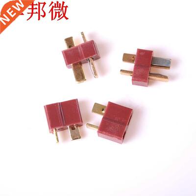 Nouveau Deans Dean connecteur T plug pour ESC batterie Lipo