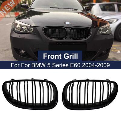 Car Front Kidney Grilles Racing grill for BMW E60 E61 5 Seri