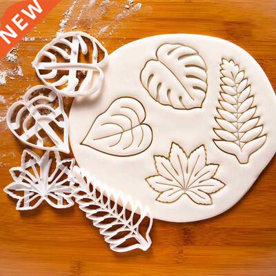 Agave Ivy Turtle Back Leaf Cookie Embosser Molds Cookie Run
