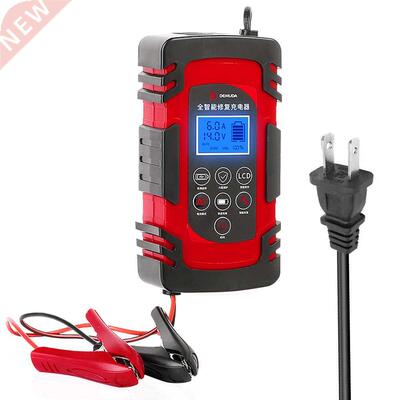 12/24V Automatic Pulse Repairing 3-Stage Battery Charge Devi
