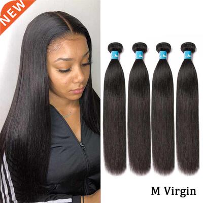 Amanda Double Drawn Human Hair Peruvian Hair Weave Bundles 8