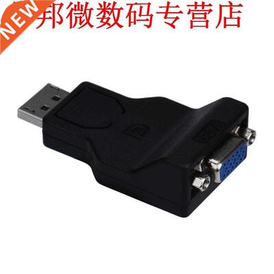 Displayport DP Male to VGA Femal Adapter Display Port Conver