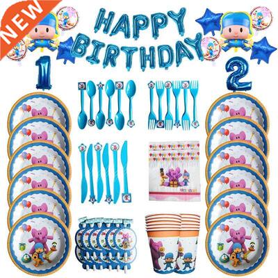 POCOYO Theme Party Children Birthday Party Decoration Paper