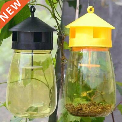 PCS Fruit Fly Trap Reusable Fruit Fly Catcher Trap Bottle