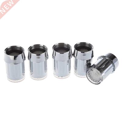 5PCS 7 RGB Colors Automatic Change LED Light Water Stream Fa