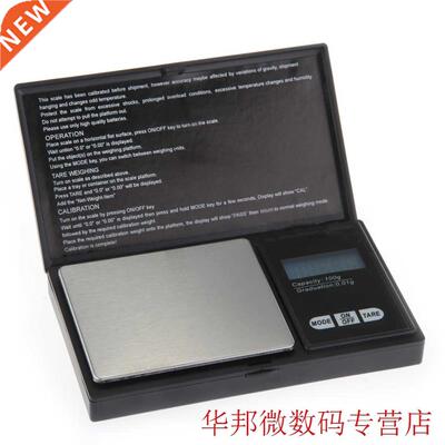 Digital Scale 100g/0.01g Gram Pocket Units Electronic Scales