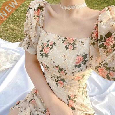 New long skirt tea break French design sense temperament squ