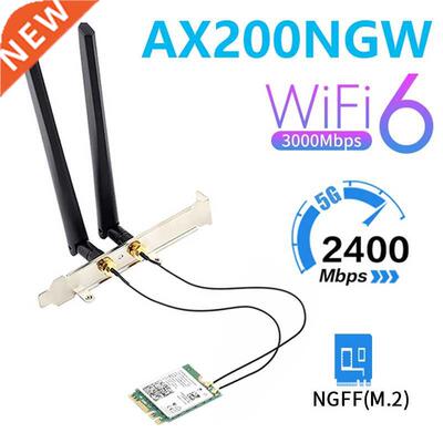 Dual band Intel AX200 wireless 2.4Gbps 802.11AX wireless Wi