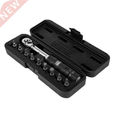1/4 2-14Nm Drive Click Torque Wrench Hand Spanner + 9 Socke