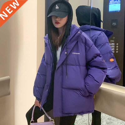 Down jacket female quilted jacket oversize in 2021 the new s
