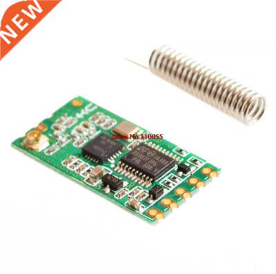 HC-11 433MHz wireless RF serial UART module CC1101 5V 3V AT