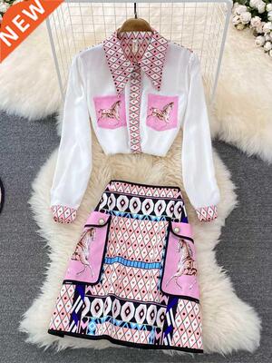 New 2022 Fashion Runway Summer Skirt Suit Women's Horse Geom