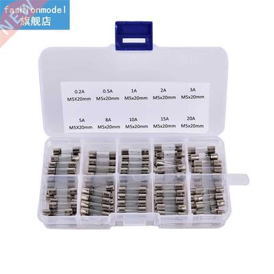 New 100pcs Glass Tube Fuse 5*20 Fast-blow Glass Fuses Quick