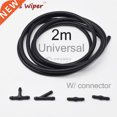 Erick's Wiper 5Pcs/Set  Windscreen Car Water Wiper Nozzle