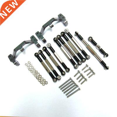 WPL C14 C24 Model RC Car Accessories Truck Kit Parts Metal