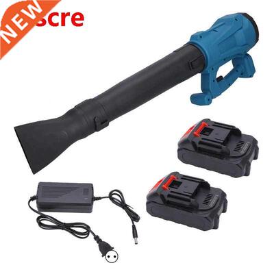 Portable Dust Blower Electric Blower Antiskid Handle for Off