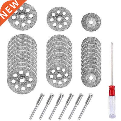 37Pcs Damond Cuttng Wheel (25mm/22mm/18mm), Damond Coated