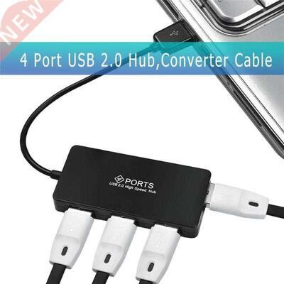 4 Port USB Hub 2.0 Splitter USB2.0 Hubs Multi Port USB apt