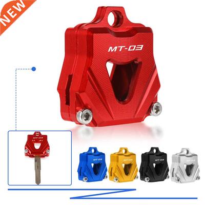 Motorcycle Accessories Key Shell Case Protective ver For Yam